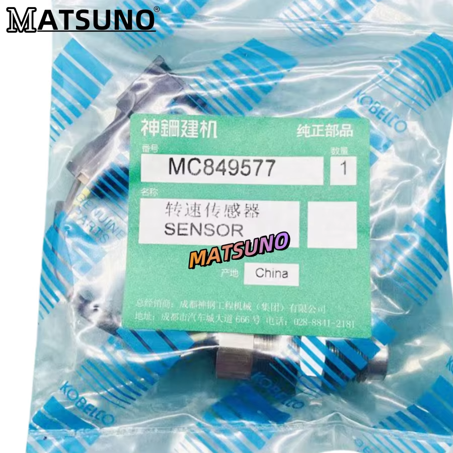 MC849577 SK200-6 SK200-6E Excavator Spare Parts Revoultion Speed Sensor ...