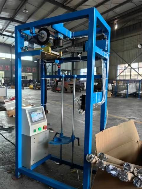 YOVON Confetti Cannon Party Popper Vertical Tape Seal Machine 220V PLC ...