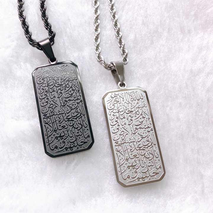 Wholesale Men's Islamic Islam Jewelry Trendy Stainless Steel Arabic ...