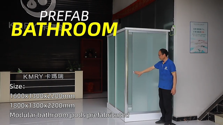 KMRY Portable Modular All in One Bathroom Unit - Shower Cabin