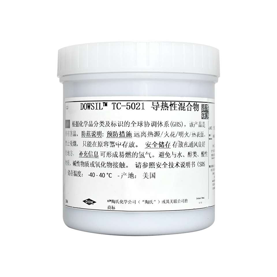 DowCorning TC-5021 High Quality Silicone CPU Thermal Paste LED Thermal ...