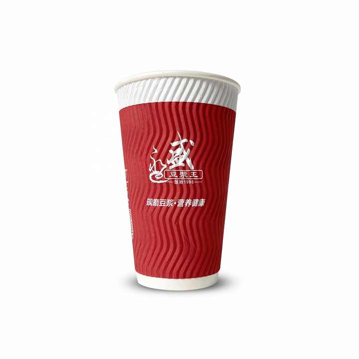 Customized Logo Design Paper Cups - Bio-Degradable & Disposable