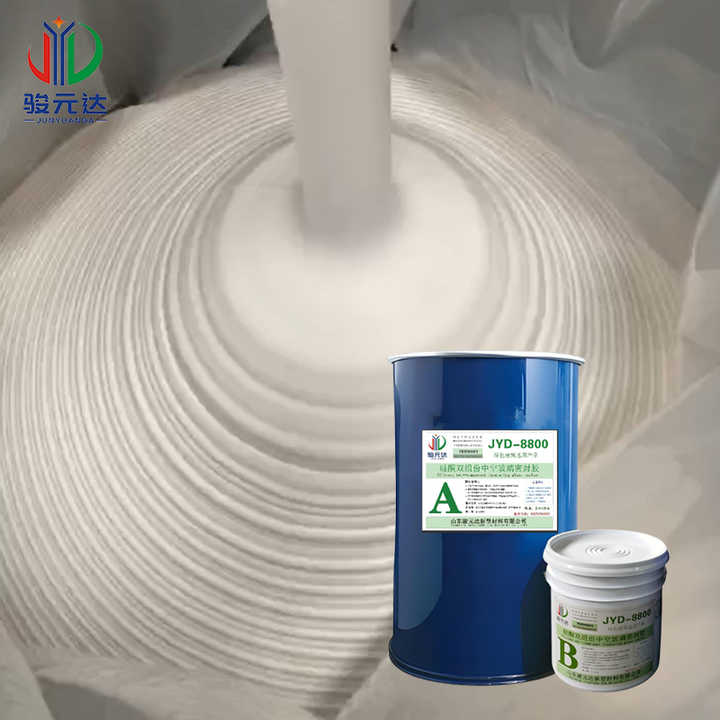 Convenient Two-Component Silicone Sealant User-Friendly Two-part ...