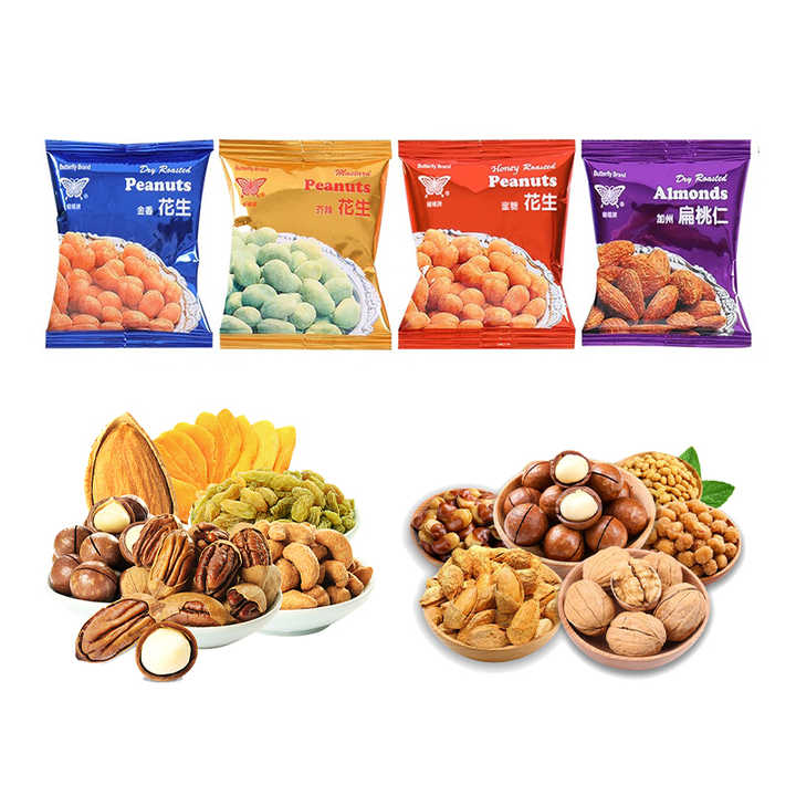 China Weigh Nut Coffee Bean Sachet Packing Machine 1kg 5kg