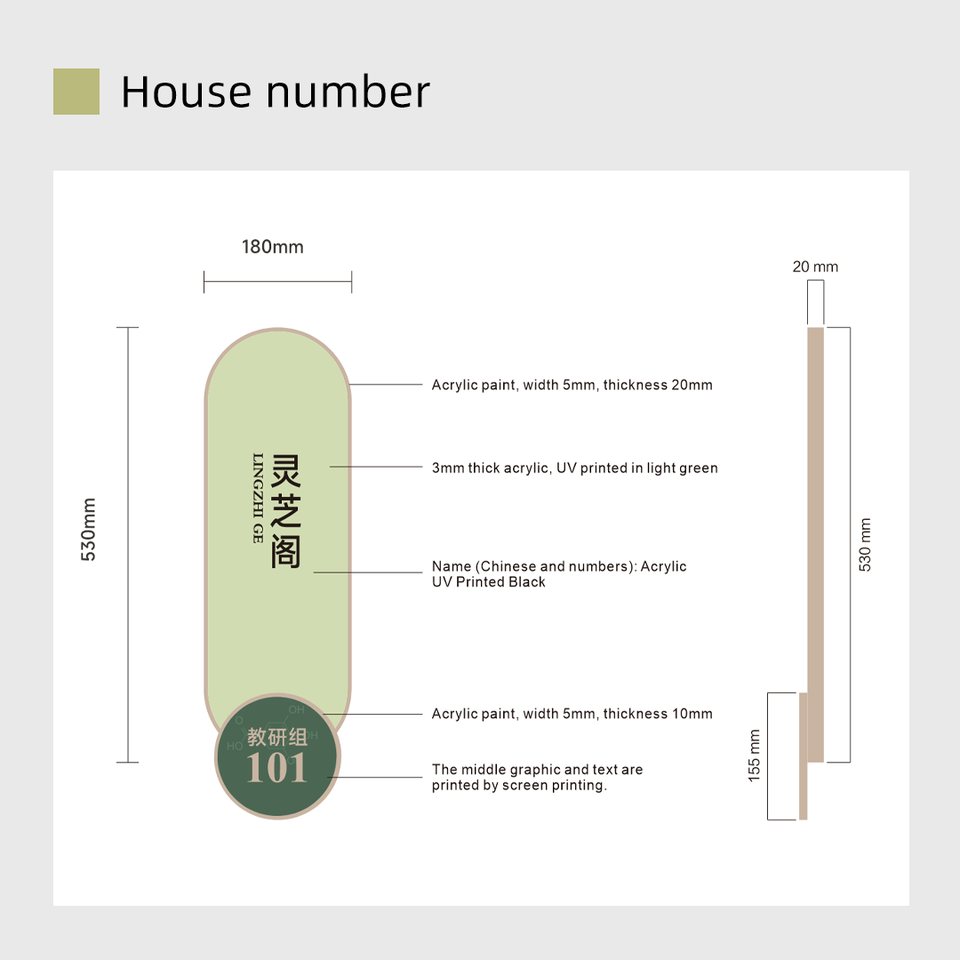 Modern Luxury Room Number Sign Plate for Hotels Restaurants Malls ...