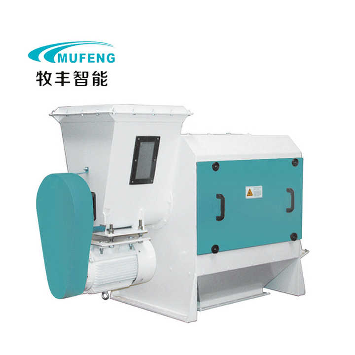 High Efficiency Conical Type Pre-Cleaner for Feed Mills