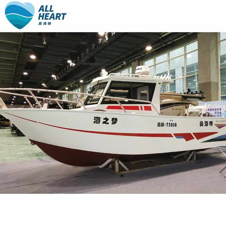 Hdpe Boats Deep V Boat Mini Pontoon Boat Aluminum Cabin Cruiser