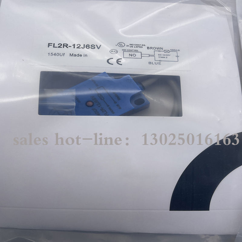 For use with sanitation garbage trucks FL2R-12J6SV FL2R-12J6SD FL2R ...