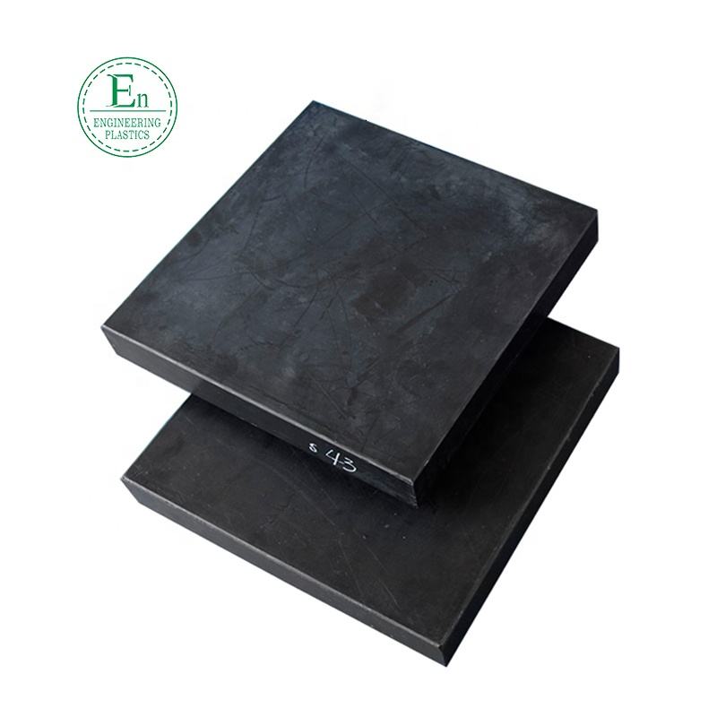 Factory Supply Customized PAI Polyamide Plastic Plate Sheet Natural ...