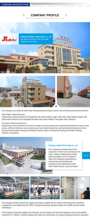 JIADELE China Factory Low Price Smart R290 WIFI Air Source All in One ...