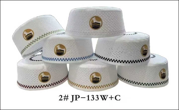 Wholesale Muslim Muslim Kufi Cap/Prayer Cap Islamic Hat Turban Uae ...