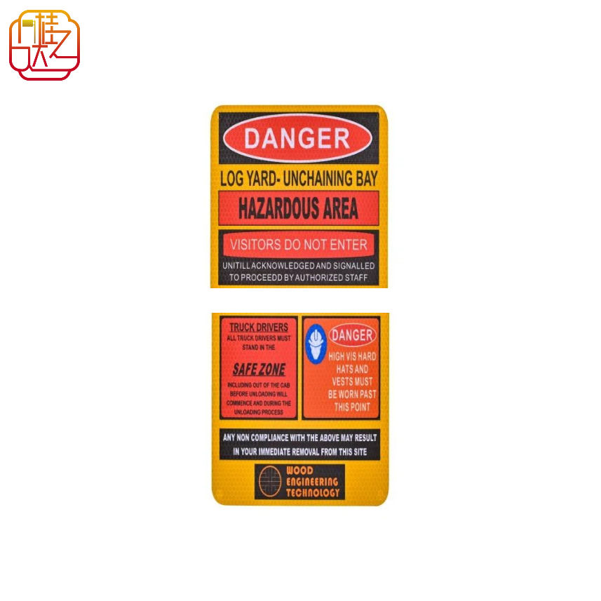 Danger Log Yard Unchaining Bay Hazardous Area Sign High-Visibility ...