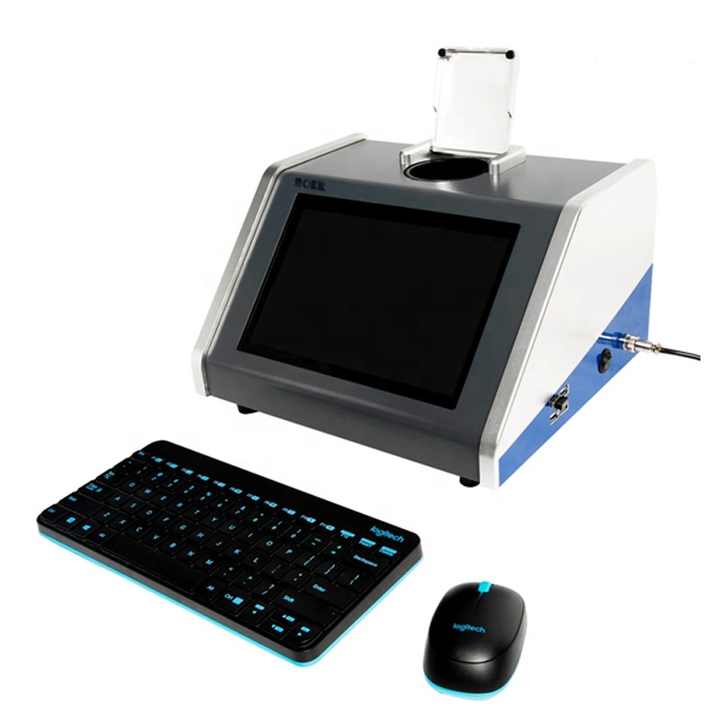NIR-2000 Near-Infrared Spectrometer for Solid and Viscous Samples