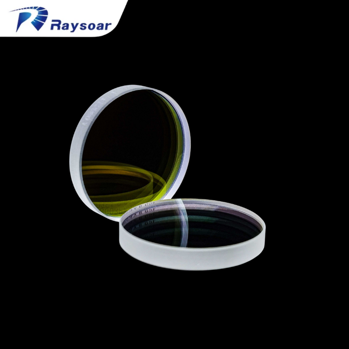 BOCHU Laser Protective Window Lenses for Precision Cutting