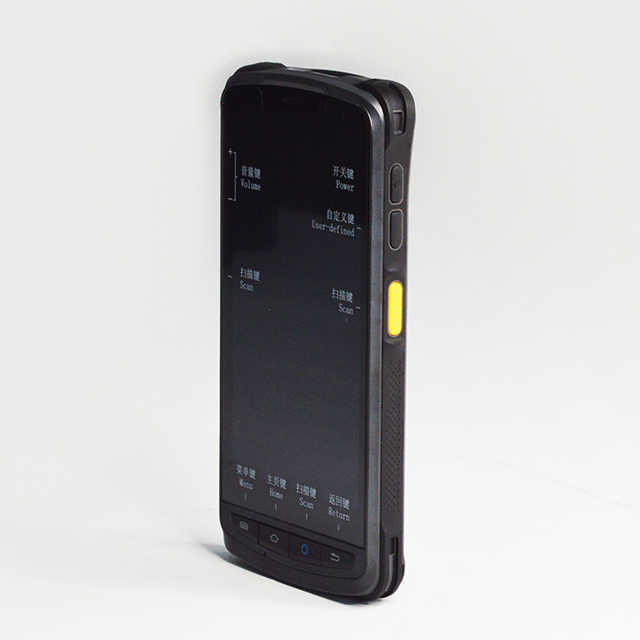 Multifunctional Handheld Computer Barcode Scanner Stock PDA Terminal ...