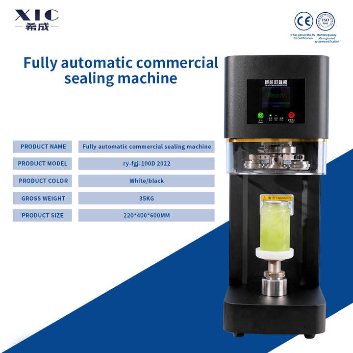Automatic Non-Rotating Soda Can Sealing Machine - 110V/220V