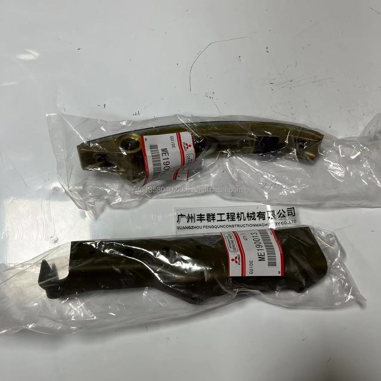 Động Cơ Máy Móc Xây Dựng Bộ Phận Me190016 Me190013 Cat E307/4m40 Động ...