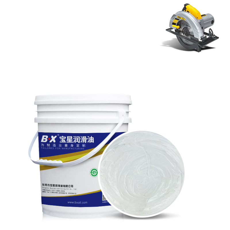 Company Overview - Dongguan Baoxing Lubricating Oil Co., Ltd.
