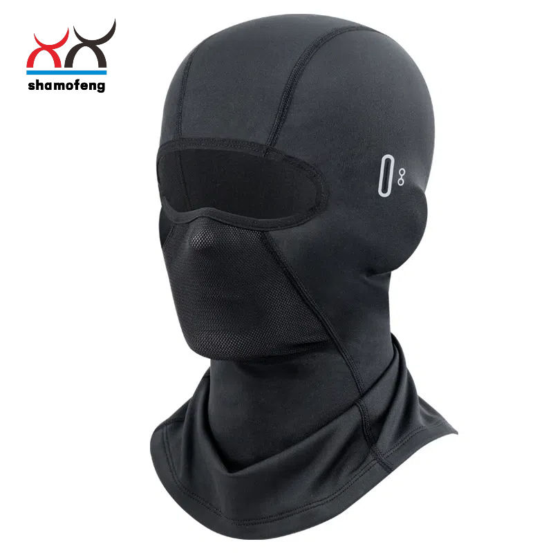 How to Choose the Best Face Mask for Winter: Buying Guide 2026