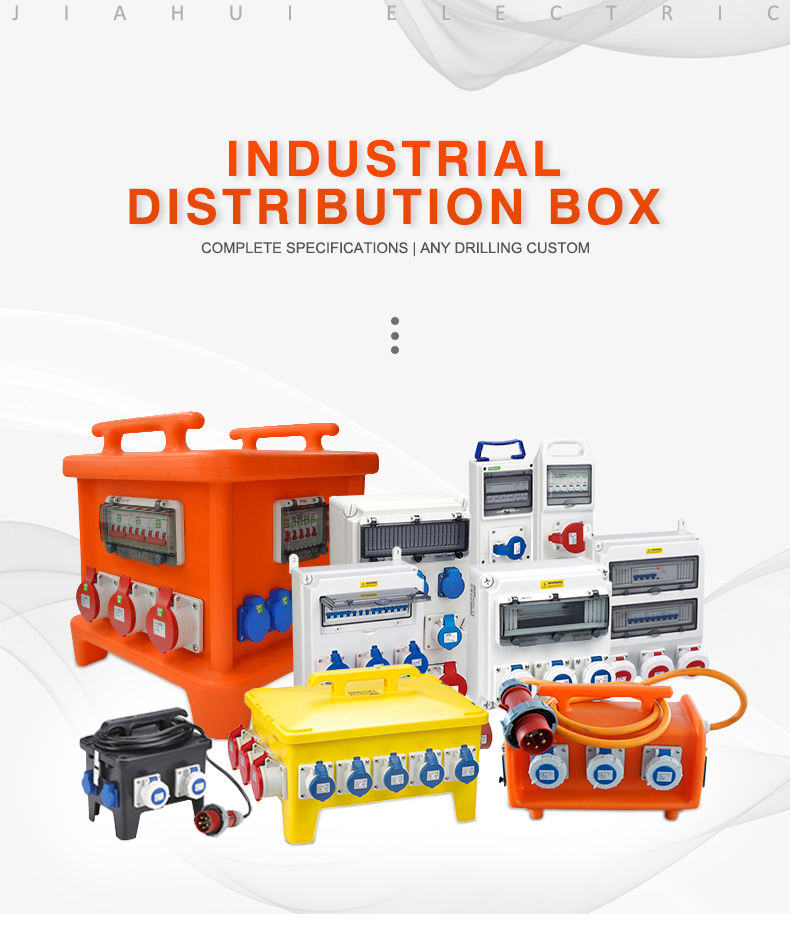 IEC Power IP65 Electric Box Distribution Box PE Power Equipment ...