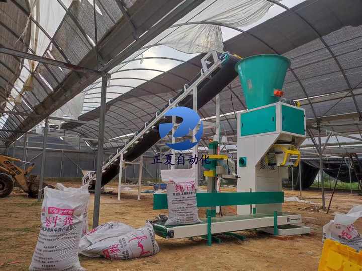 Gravel Stone Bagging Machine 5kg 10kg 25kg 50kg Animal Feed Limestone ...