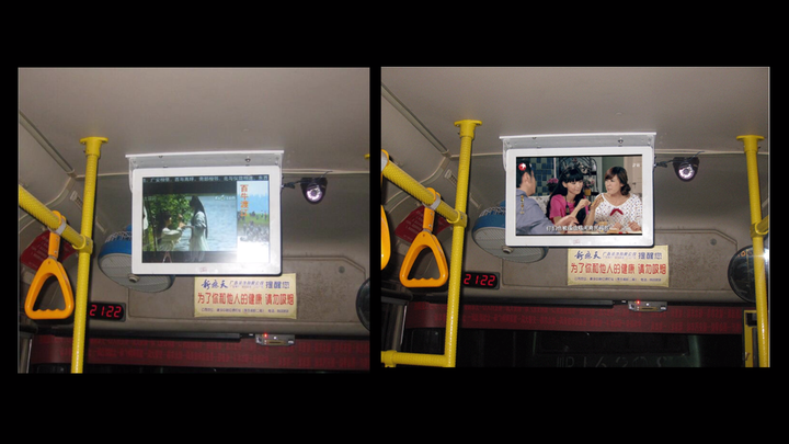 21.5" 22" Inch Vehicle coach Bus LCD LED TV Digital AD Signage Monitor ...