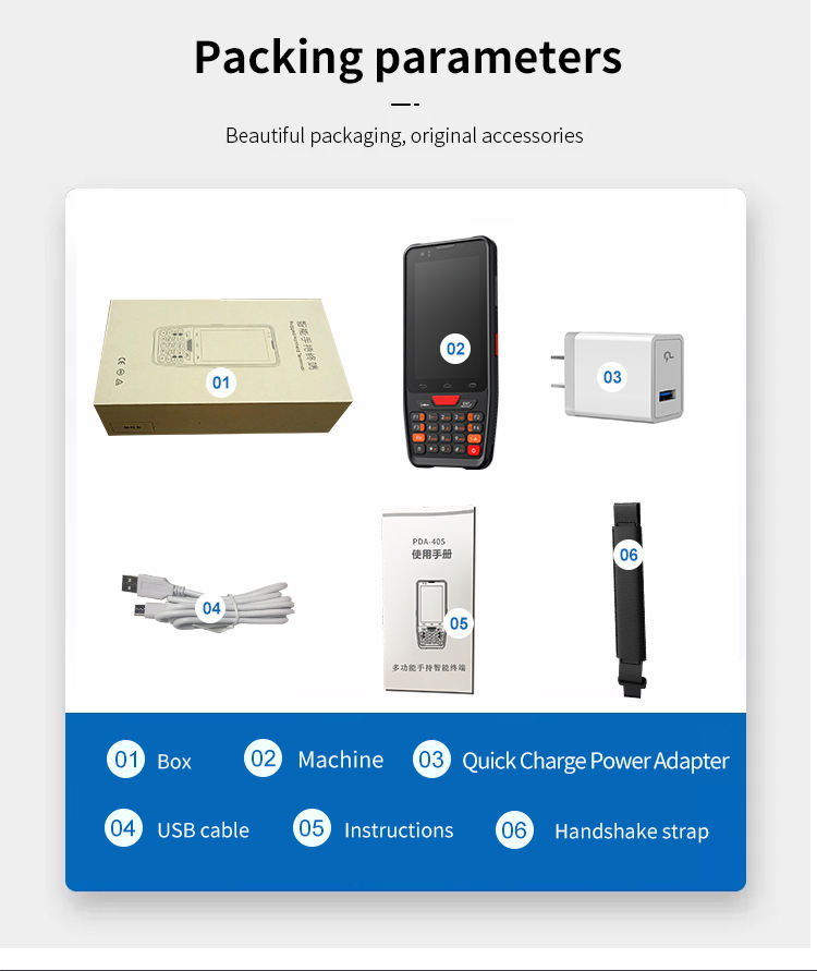 Hot Sale OCR Handheld Scanners - Reliable Barcode Readers