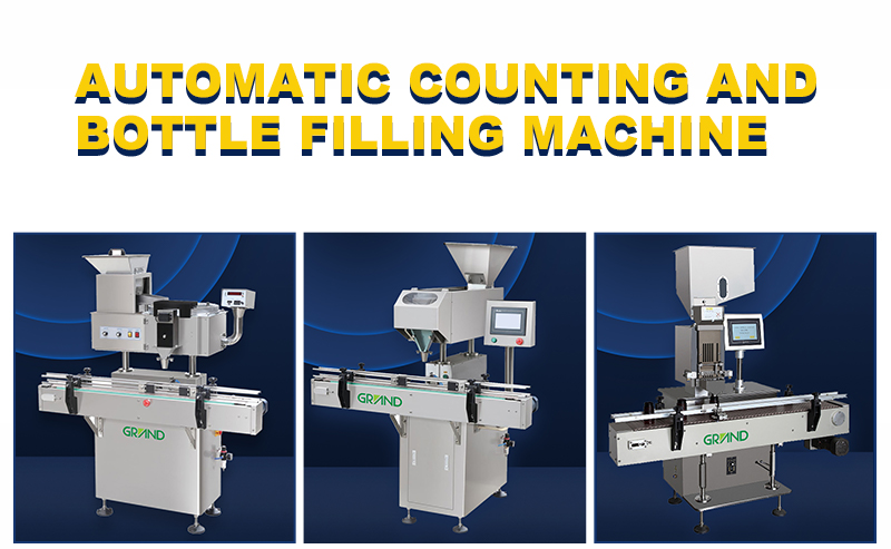 Automatic line counting capsule machine small pill rainbow candy ...