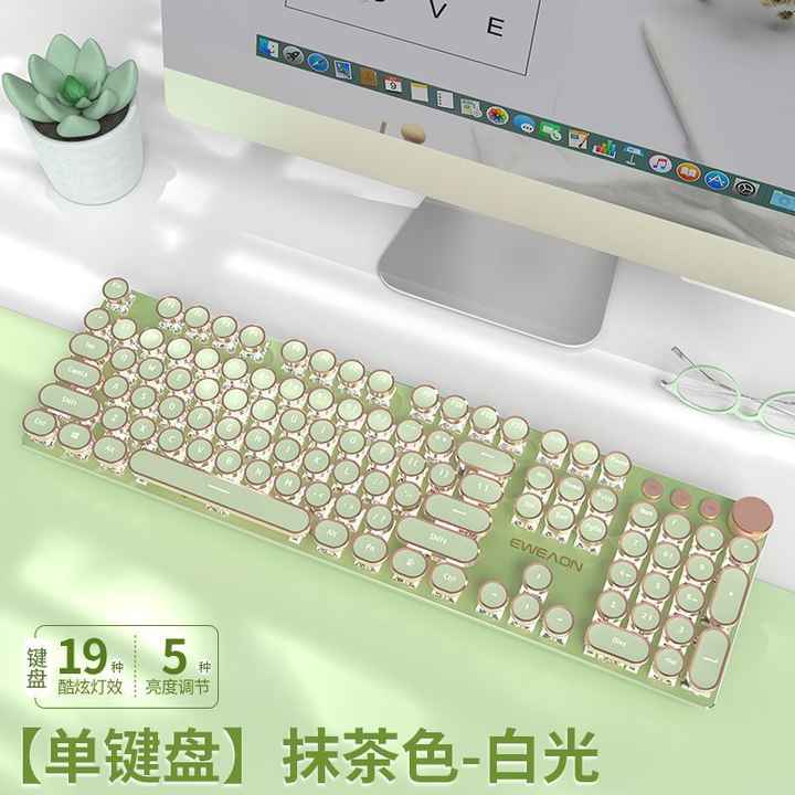 Custom Wired Real Mechanical Keyboard for Office High End Mechanical ...