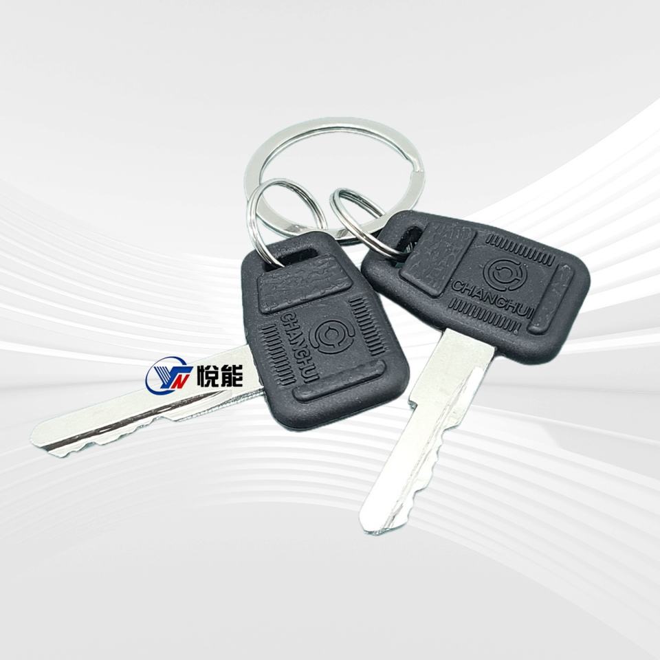 Bulldozer Shantui Keys Reinforced Version Construction Fits Shantui ...