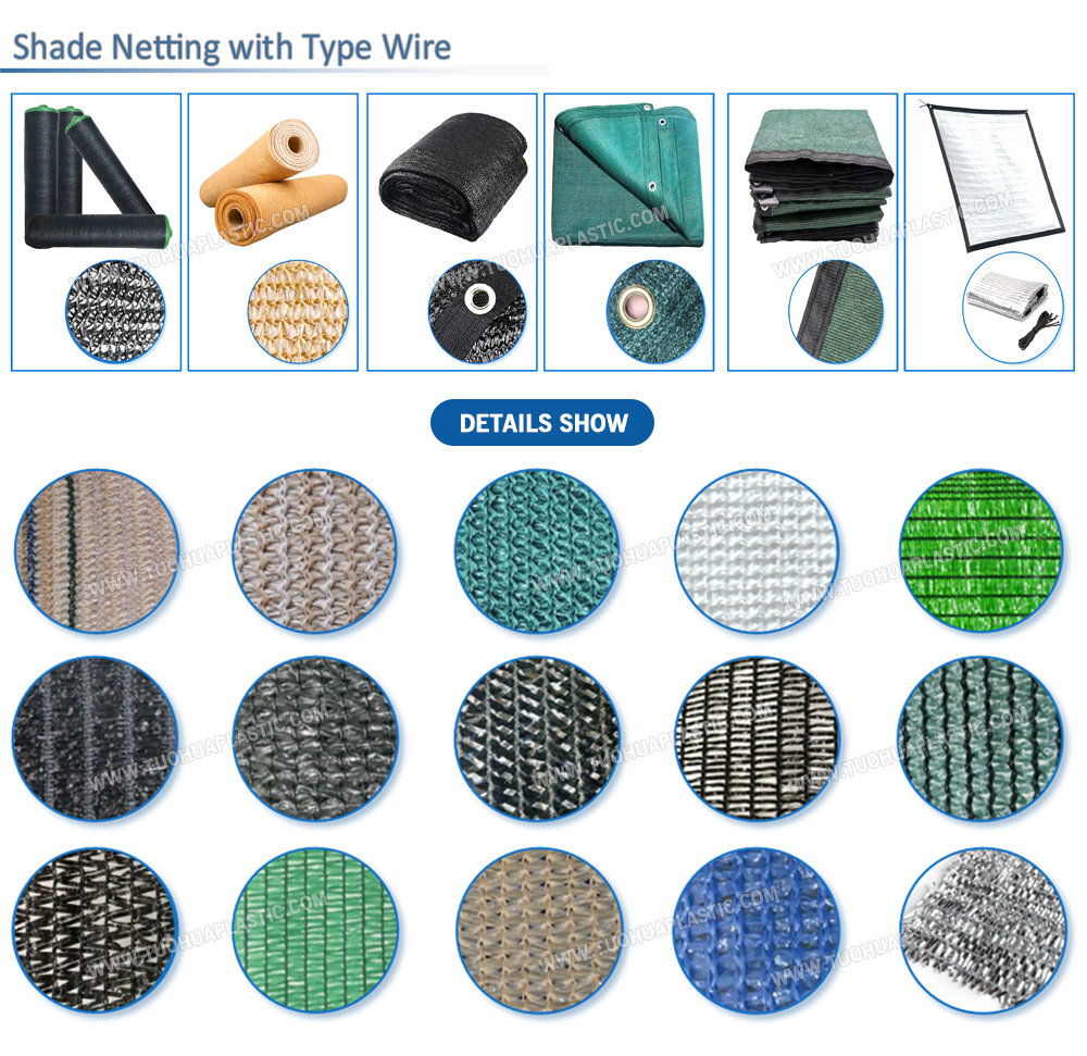 Shade Net HDPE Nets - Durable Sun Protection for Agriculture