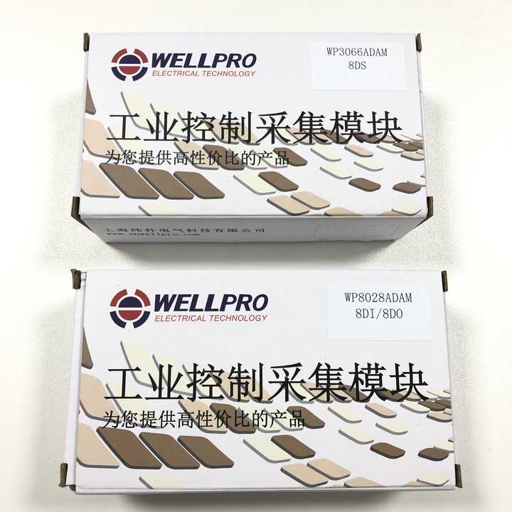 Wellpro Digital Input and Output Module - 8DI/8DO RS485