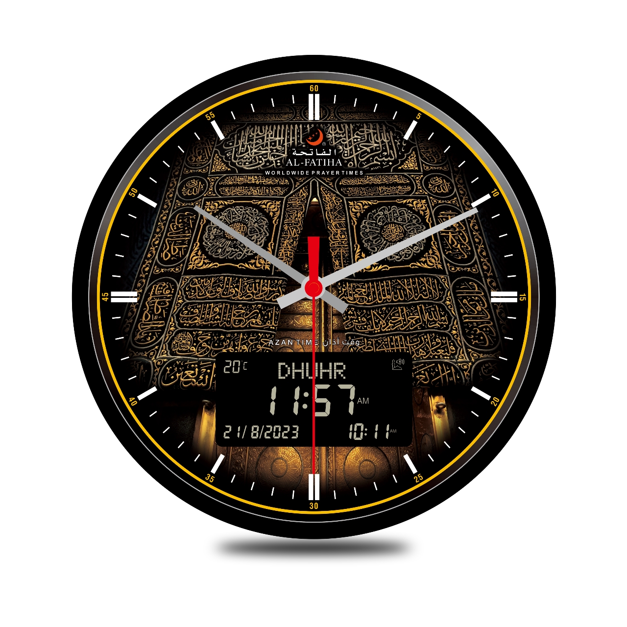 Islamic Prayer Time Clock - Precision & Multi-Function