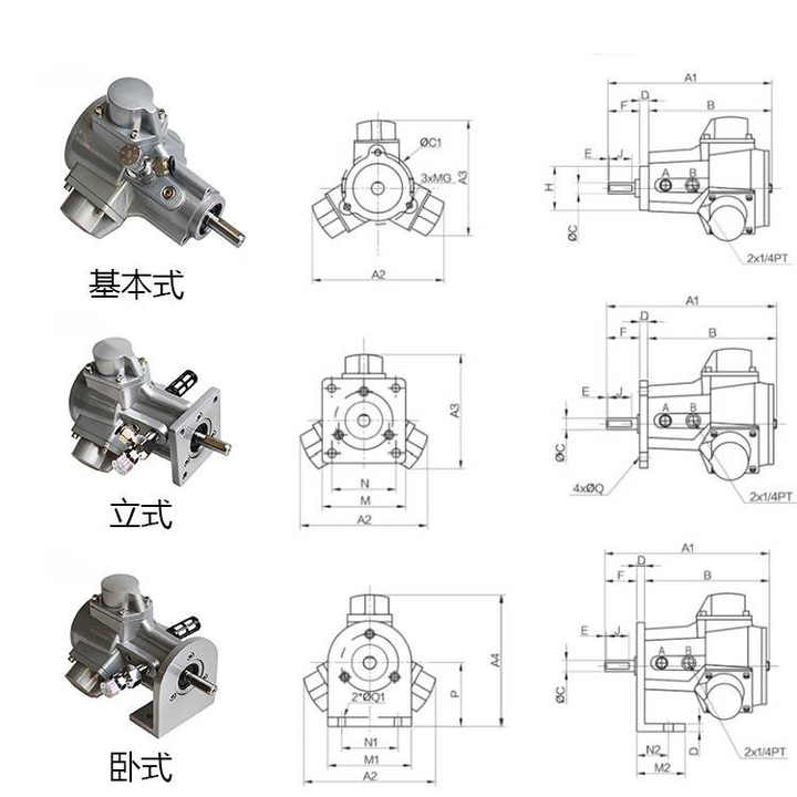 How Does a Pneumatic Motor Work? AM4 Piston Air Motor