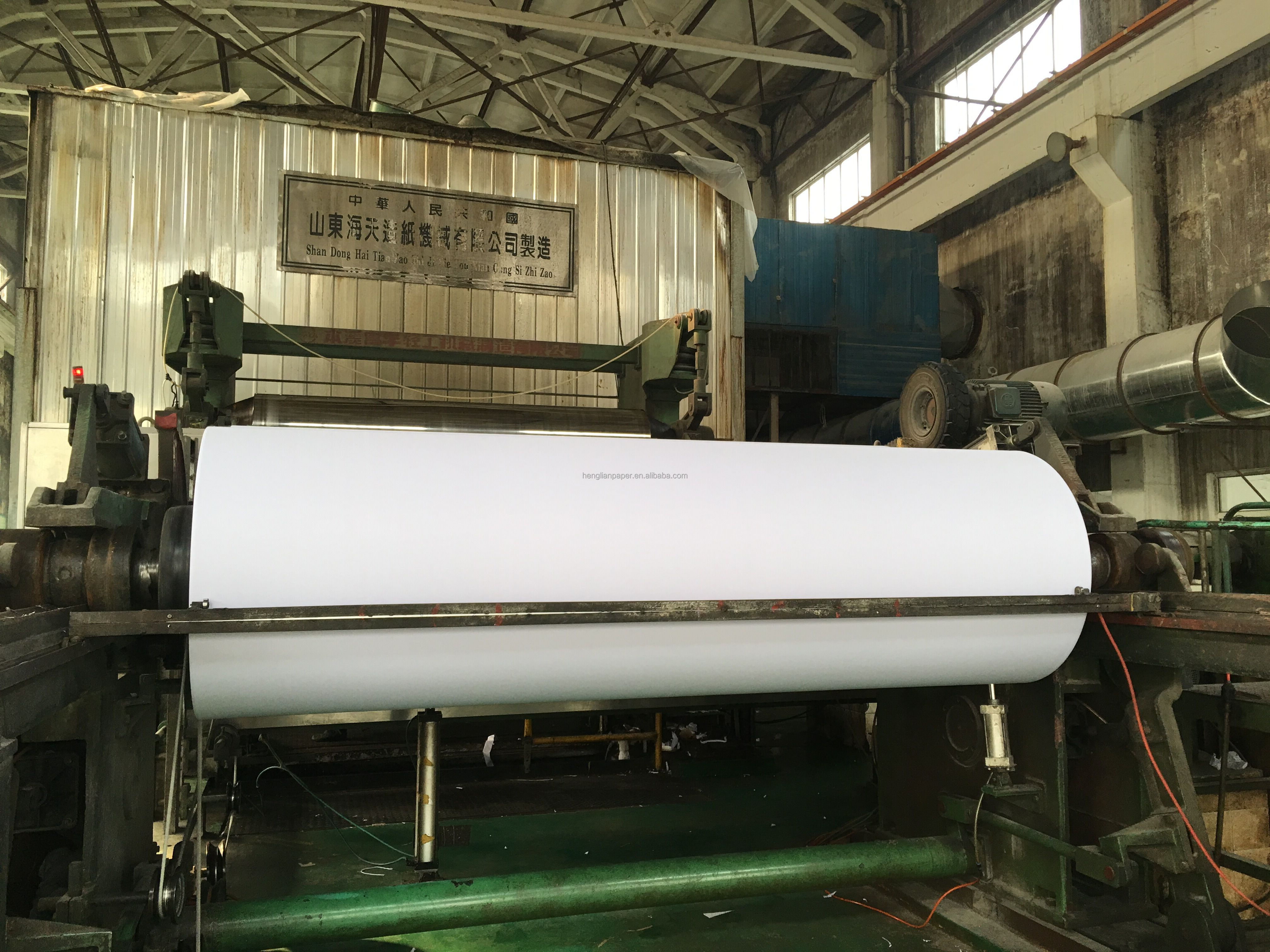 A4 Paper Ream - High Quality 80gsm 500 Sheets White