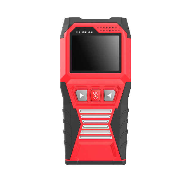 Coal Mine Laser Methane Remote Sensing Detector - Gas Sensor