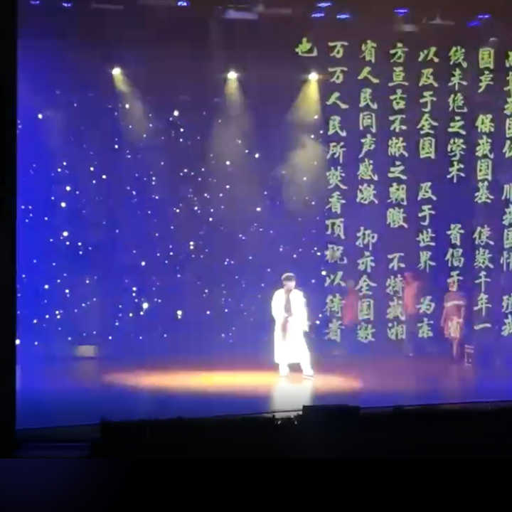holographic invisible mesh screen ,hologram projection screen,hologram ...
