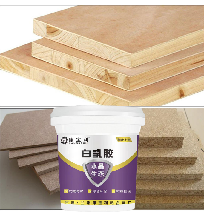 OEM/ODM Custom PVA Water-Based Adhesive D3 Water-Resistant White Latex ...