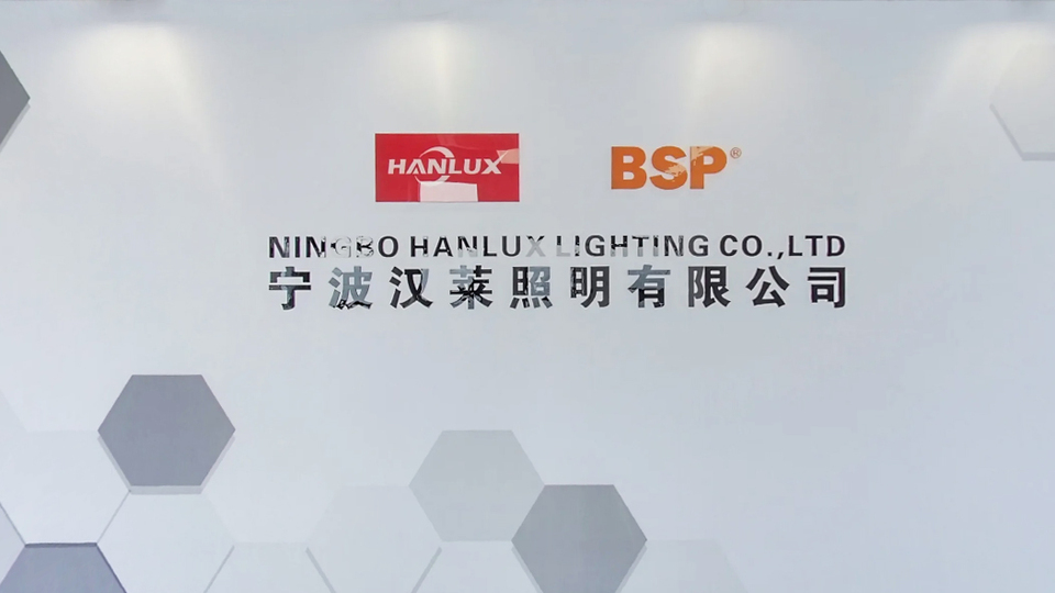 Company Overview - Ningbo Hanlux Lighting Co.,Ltd