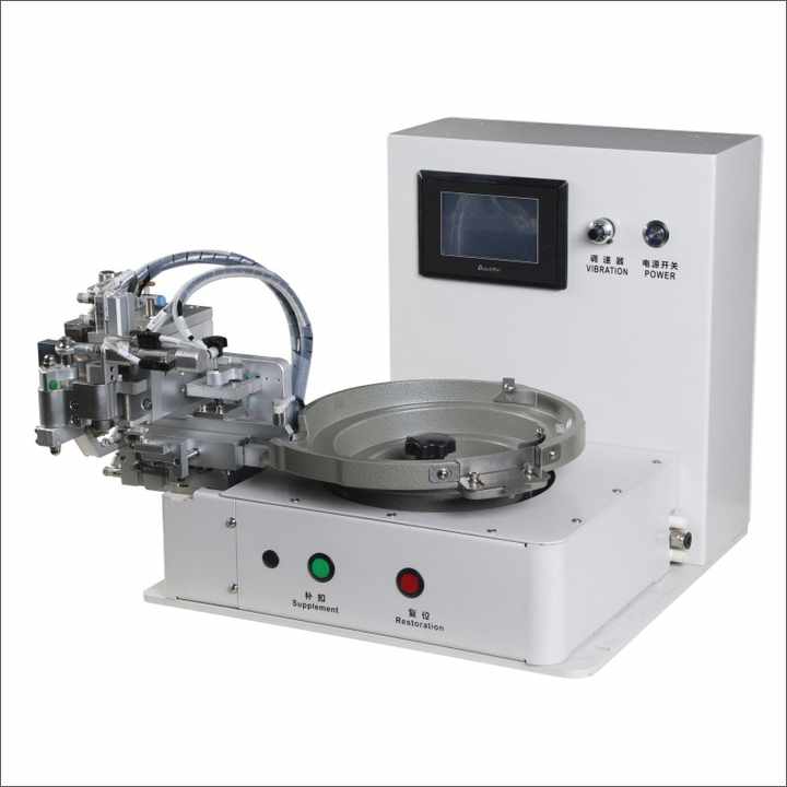 BT-958 Automatic Button Feeding Machine - High Efficiency