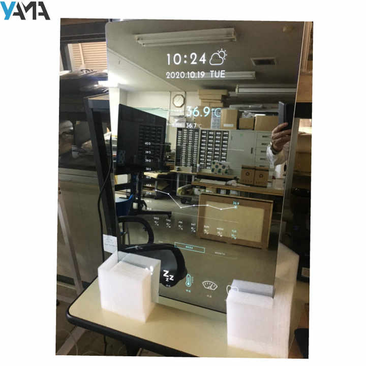 Indoor LCD Advertising Player - Smart Mirrored Coffee Table