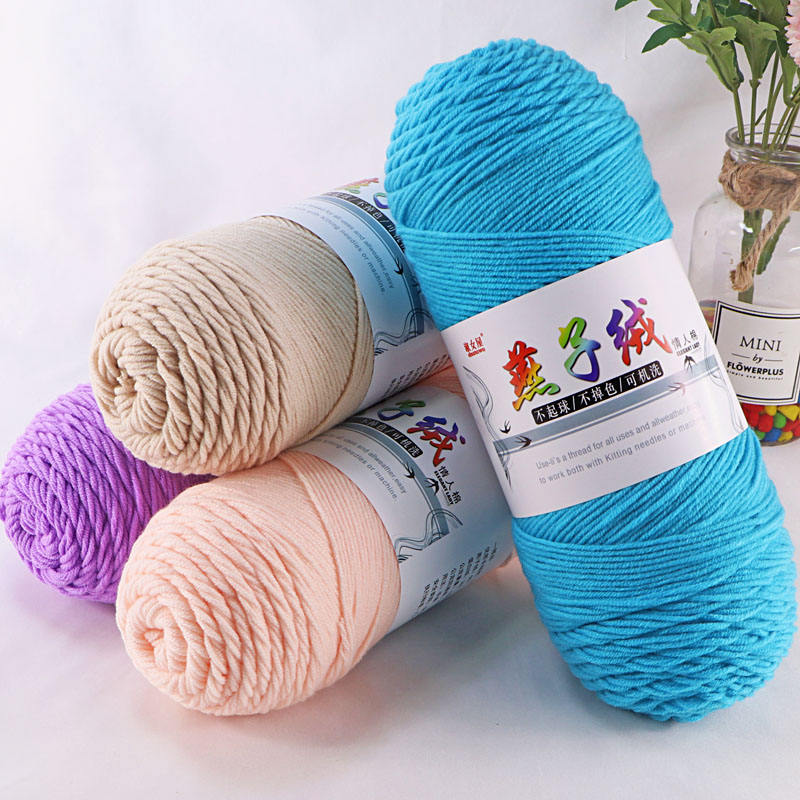 200g 5PLY High Tenacity Strong Sewing Weaving Knitting Hand Knitting ...