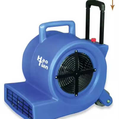 HT-900 Haotian 3-Speed Blower - Efficient Airflow Solutions
