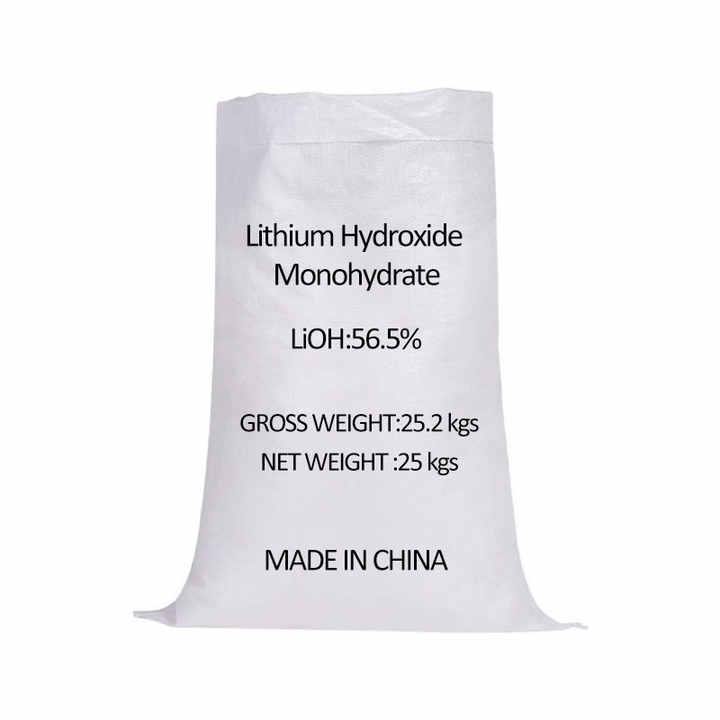Industrial Grade Lithium Hydroxide Monohydrate CAS 1310-66-3| Alibaba.com