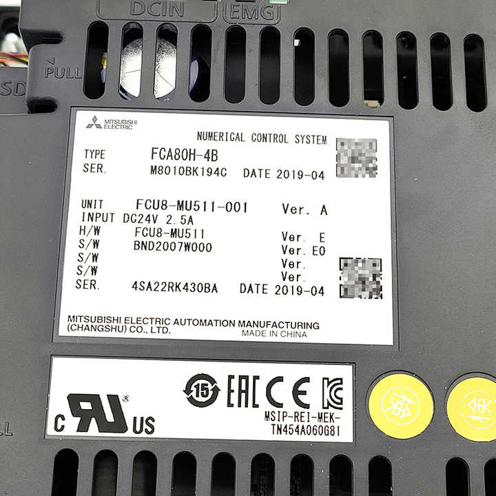 Mitsubishi M80 Controller FCA80H-4B/4A Upgrade Package B