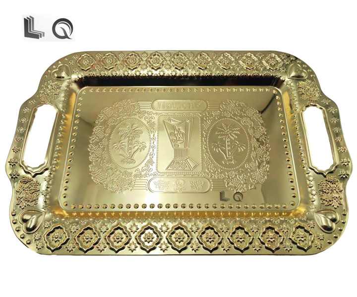 Luxury Gold Flower Pattern Arabic Stainless Steel Trays
