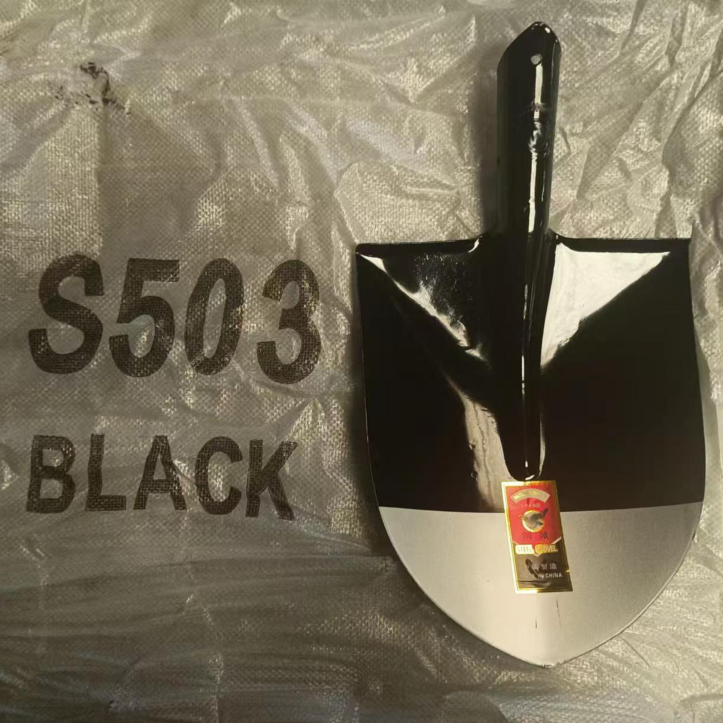 Efficient and Durable black color shovel for Professional Garden Use