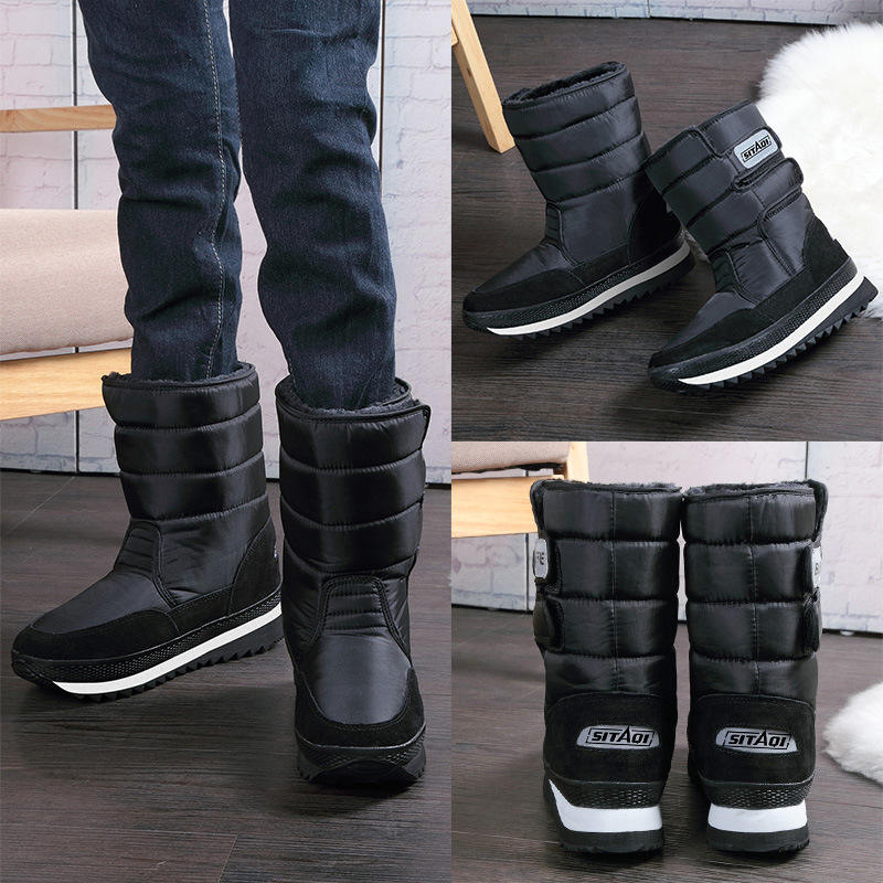 Nine-Color Snowflake Snow Boots Cotton Shoes Mens Boots Black Flat ...