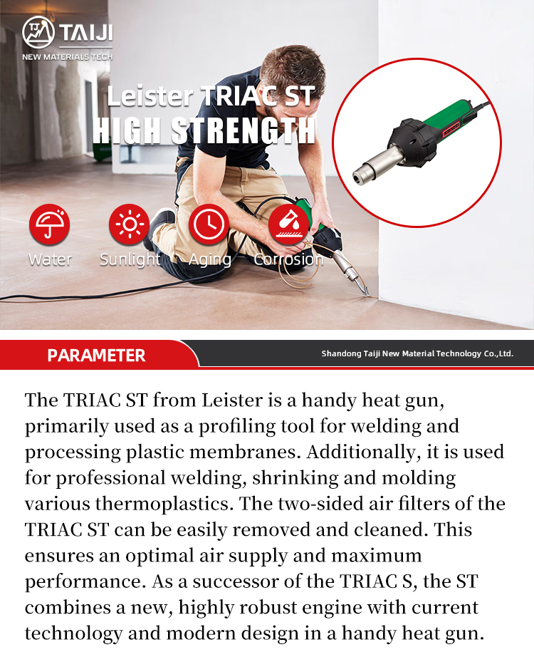 How to Choose the Best Leister Heat Gun for Your Needs