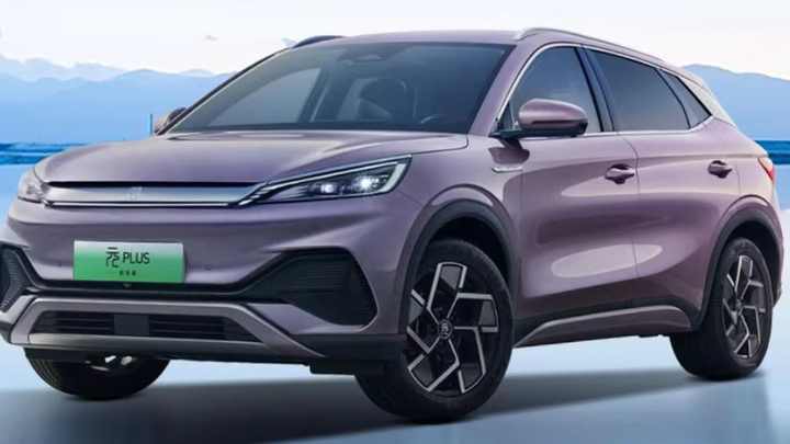 China Sale Electric Car Pure Electric Byd Tram Yuan Plus 2023 Champion Edition 430km Leading ...